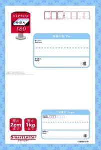 All about Japan Post Service: Shipping Types and Prices | Let's DANGO