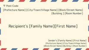 All about Japan Post Service: Shipping Types and Prices | Let's DANGO