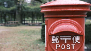 All about Japan Post Service: Shipping Types and Prices | Let's DANGO