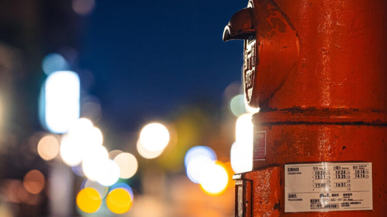 All about Japan Post Service: Shipping Types and Prices | Let's DANGO