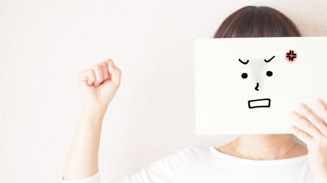 Understanding the Japanese, a High-Context Culture | Let's DANGO