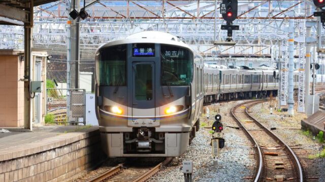 Kyoto's Train Lines (Metro, JR, and Private Railways) | Let's DANGO