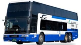 Recommended Highway Bus Companies and Major Routes in Japan | Let's DANGO