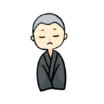Differences Among Hiraku, Akeru, Aku (open) and Tojiru, Shimeru ...